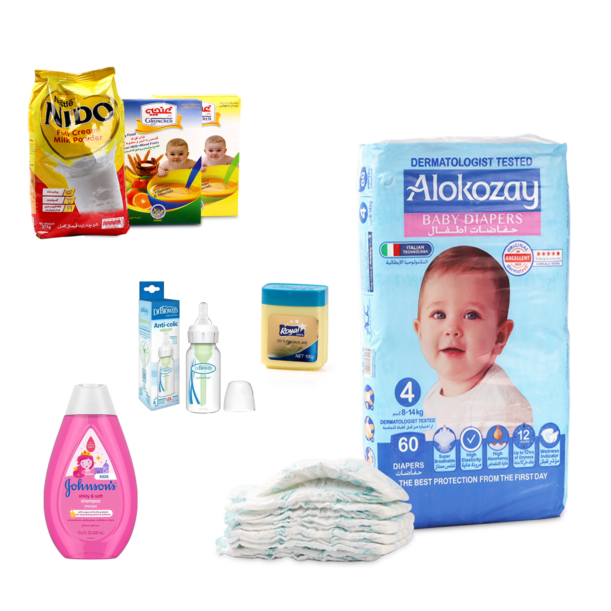 Emergency Baby Care Package | Aseel App - Vital Support for Infants | Aseel